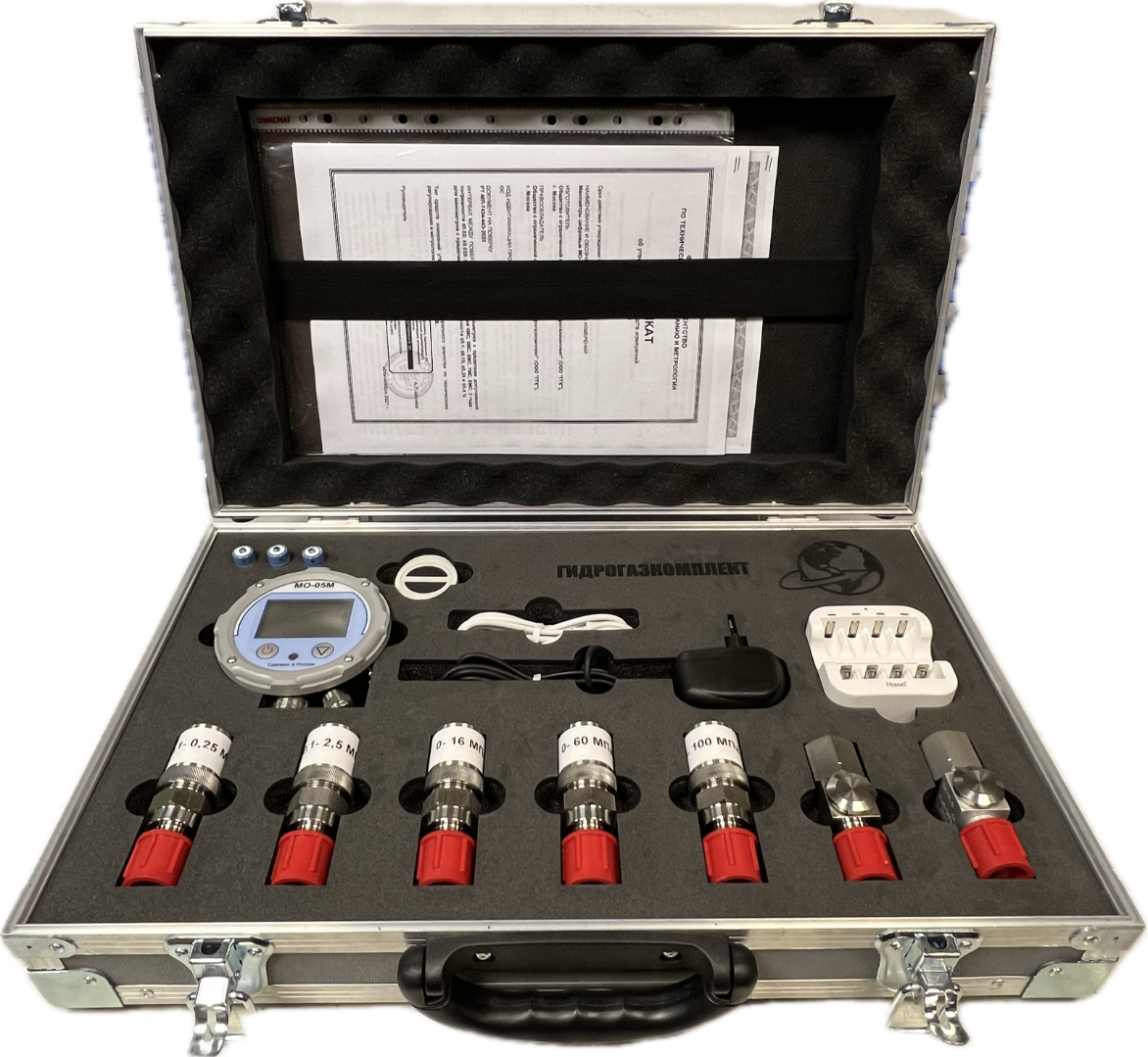 Portable metrologist kit PKM-MO-05M with accuracy level 0.1; 0.25; 0.15 ...